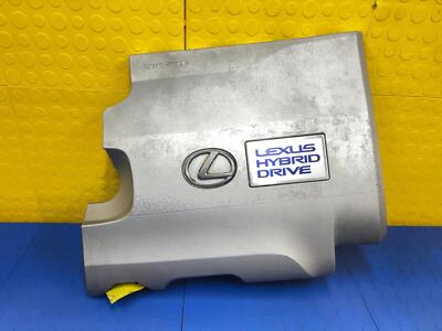 10 11 12 13 14 15 LEXUS RX450 HYBRID Engine Cover OEM 11209-31250 | eBay