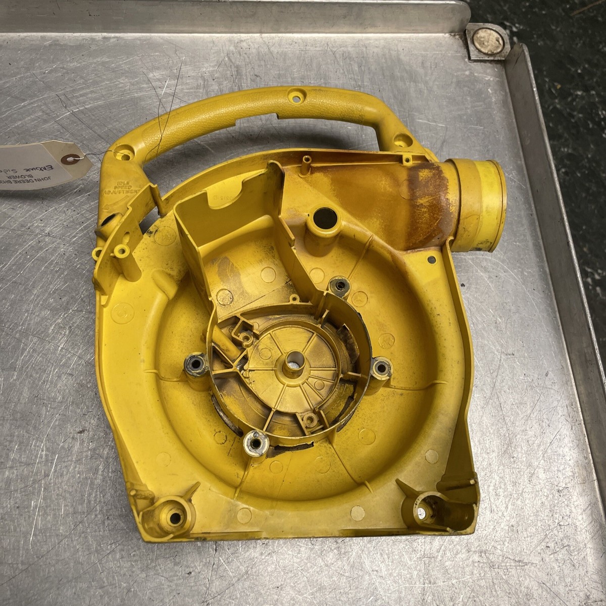 Blower Engine Side View