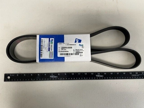 DEVELON DOOSAN V BELT, #130205-00558, see machine list | eBay