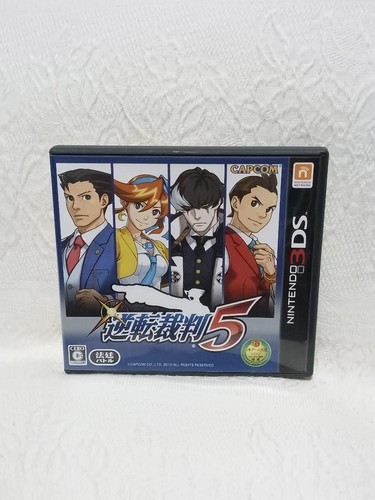 3Ds Nintendo Ace Attorney 5 Retro Game Software | eBay