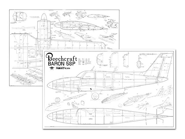 Beechcraft Baron 58P 70" Wingspan RC Model Airplane Printed Plans ...