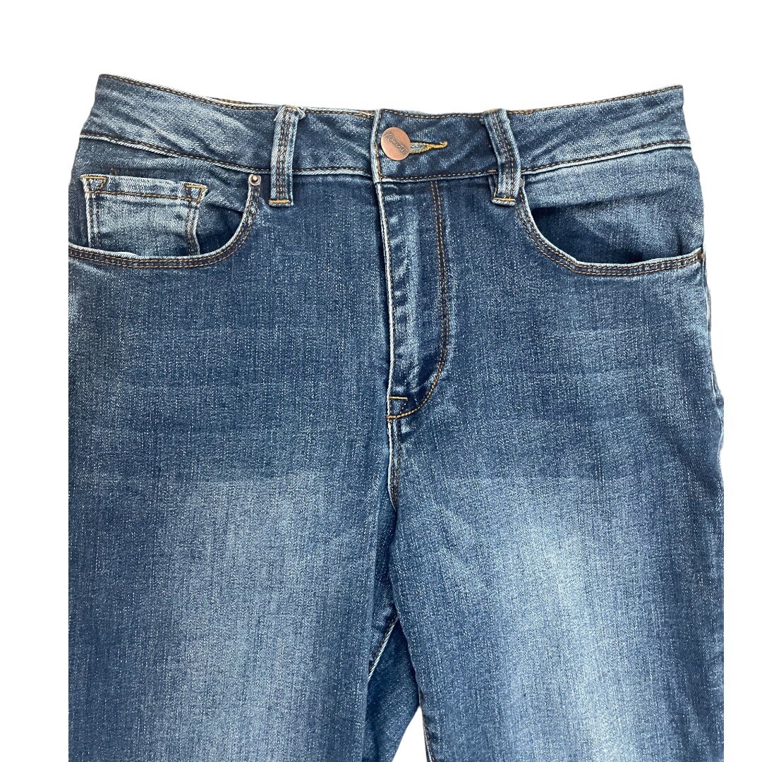 Nanette Lepore High Waist Skinny Jean Distressed Dark… - Gem