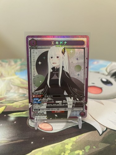 Echidna Bandai Union Arena Re:Zero UA40BT/REZ-1-093 SR Anime Trading ...