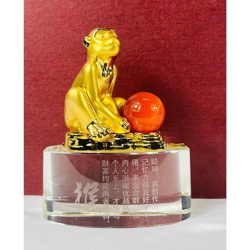 Chinese Feng Shui Golden Monkey Zodiac Sphere | eBay