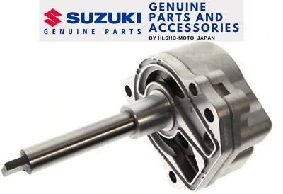 1999-2022 Suzuki Hayabusa GSX1300R Engine Motor Oil Pump | 1640024F01 ...