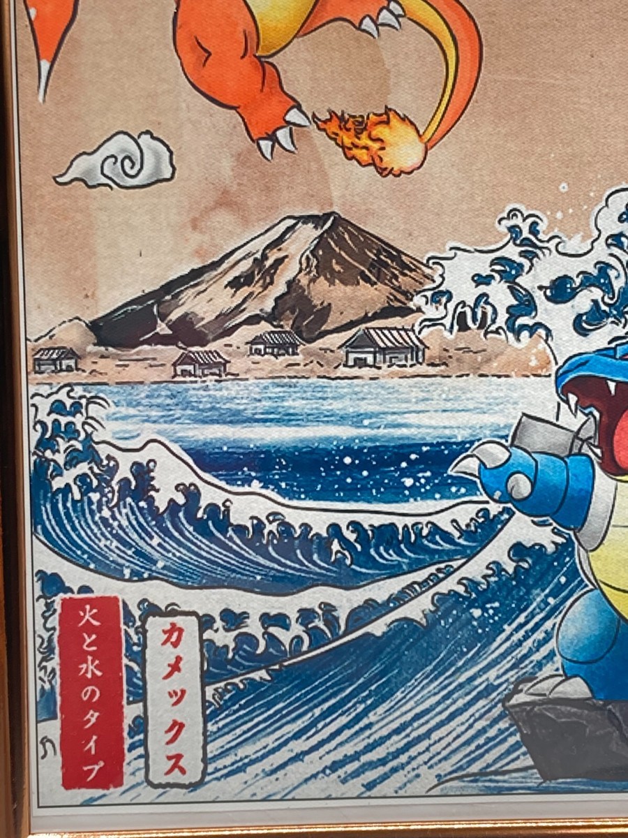 Blastoise Vs Charizard Behang Mega Charizard, Mega Venusaur, Mega