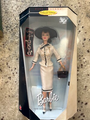 Barbie Spring in Tokyo Doll1999 City Seasons Collection NRFB Mint | eBay
