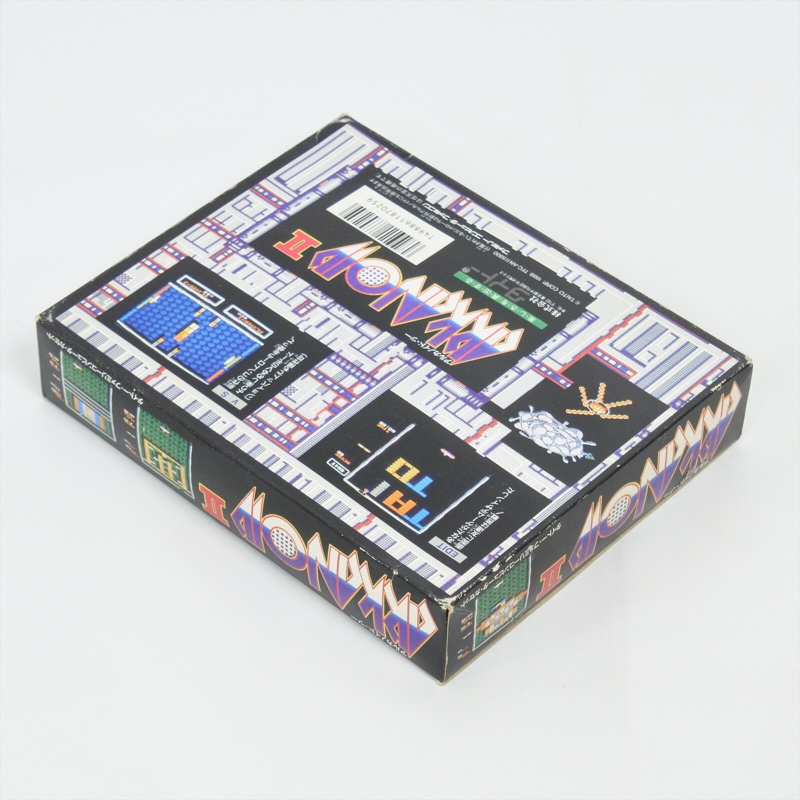 ARKANOID II 2 with Controller Taito Famicom Nintendo 2737 | eBay