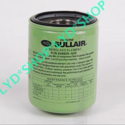 1 Pc. New 250025-525 Oil Filter Fit For Air Compressor | eBay