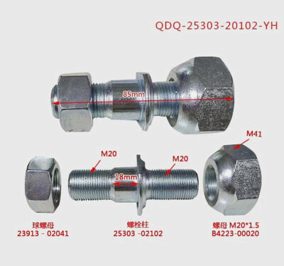 1Set Forklift Front Wheel Hub Screws Tire Rim Screws Stud And Female ...