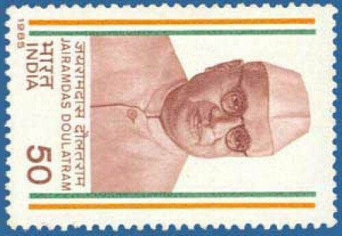 India 1985 Jairamdas Doulatram Journalist Freedom Fighter stamp 1v MNH ...
