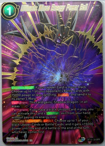 Ultimate Minus Energy Power Ball BT15-139 SPR Foil/ Holo Saiyan ...