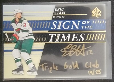 2019-20 SP Authentic Hockey SIGN OF THE TIMES Eric Stall INSCRIBED ...