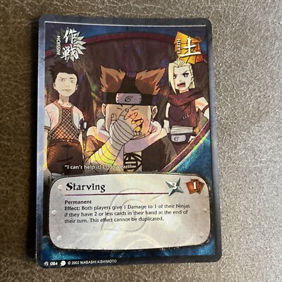 Starving Ccg Naruto Wavy Foil #084 Lp | eBay