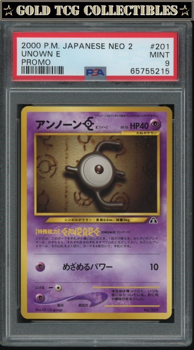 PSA 9 ⭐️ Pokemon Unown E 201 Neo 2 Japanese Promo Graded Card | eBay