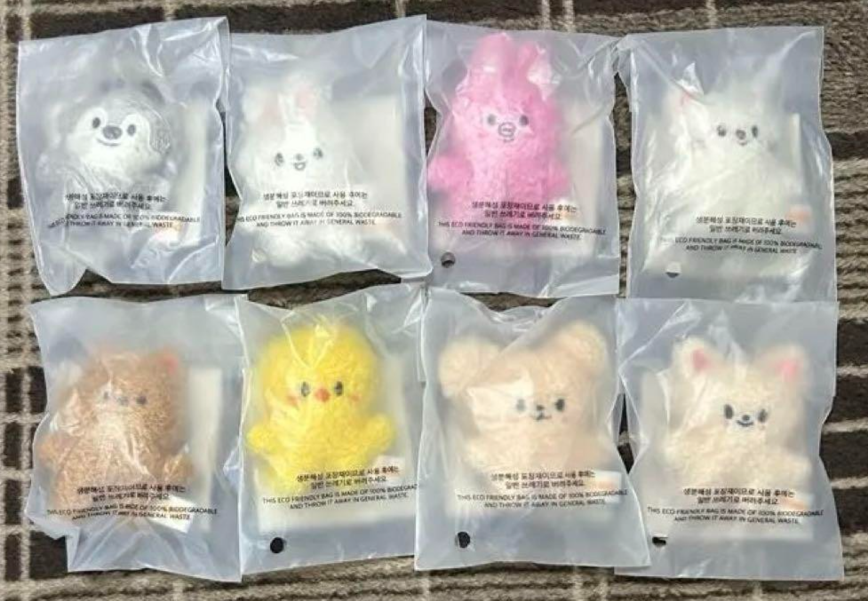 Stray Kids 5th Fanmeeting SKZ 5'CLOCK SKZOO KEYRING MICRO Ver. Full Set ...