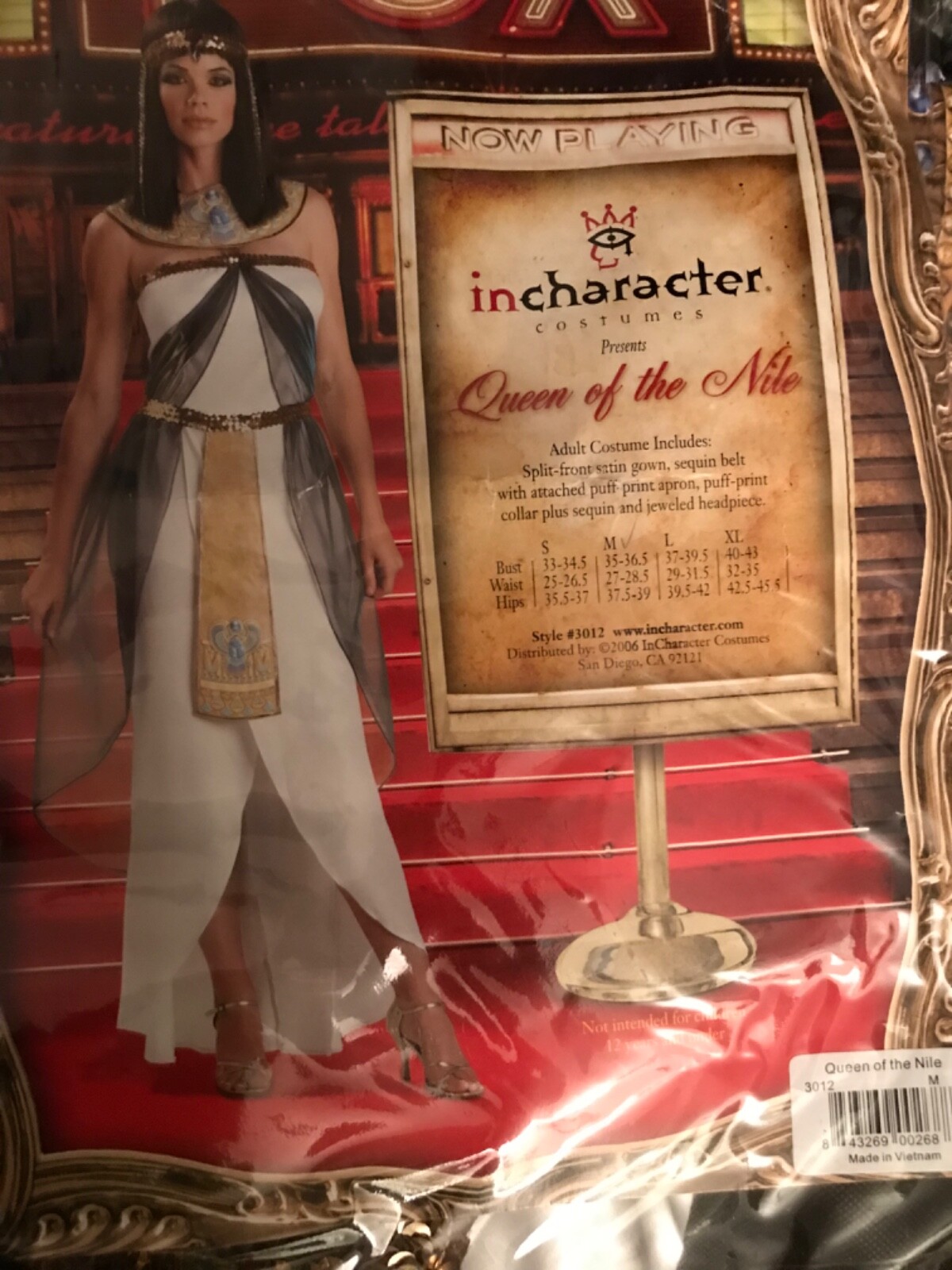 InCharacter DELUXE ADULT QUEEN OF THE NILE COSTUME - … - Gem