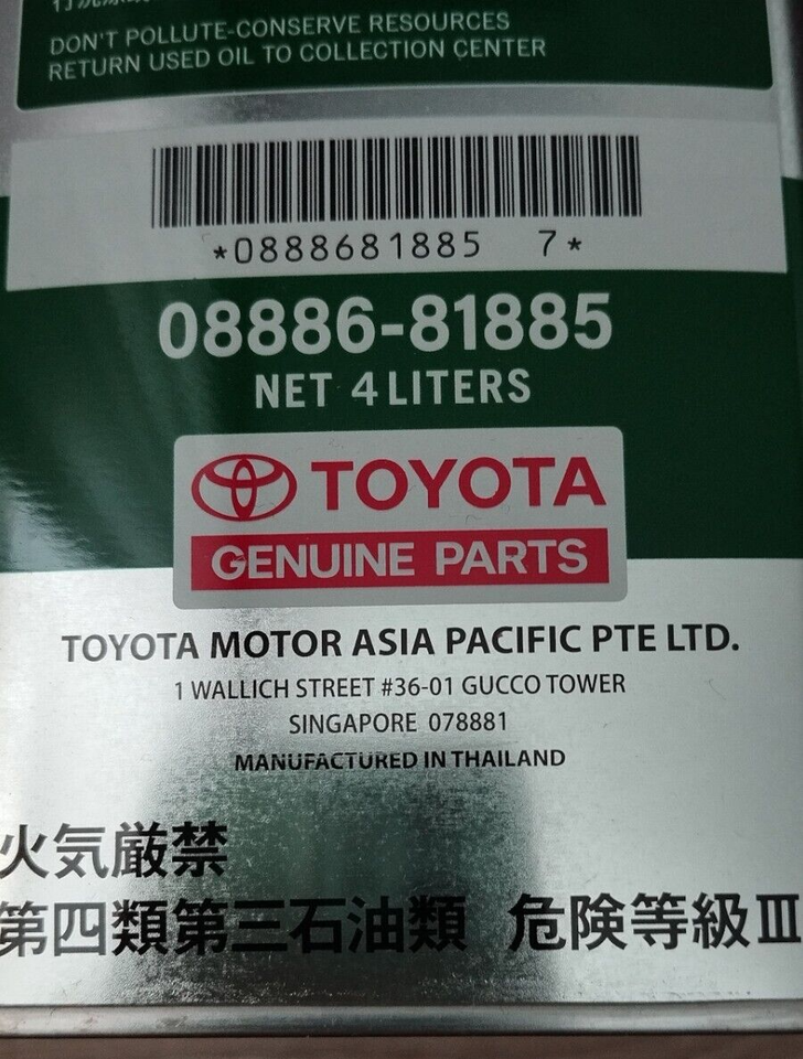 Genuine Toyota WS ATF World Standard Automatic Transmission Fluid 08886 ...