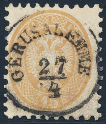 AUSTRIA Post in Palestine ISRAEL 1860 Superb 15 Soldi Eagle w JERUSALEM ...