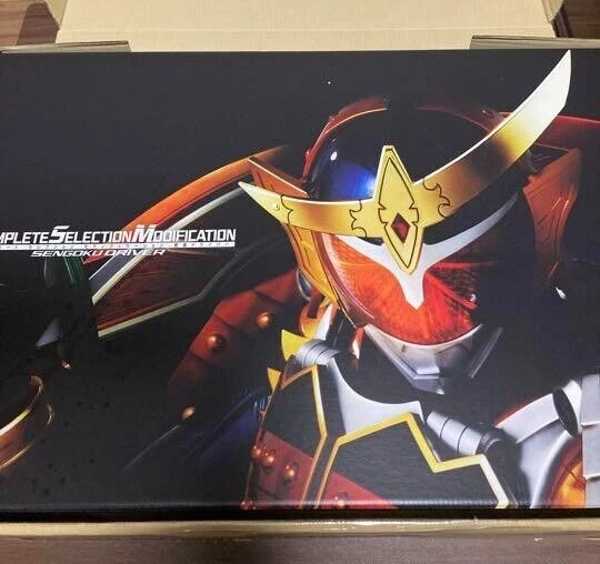 Kamen Rider Decade Cards Gaim