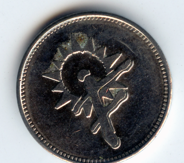 Clown Token: Family Amusement Center Nickle | eBay