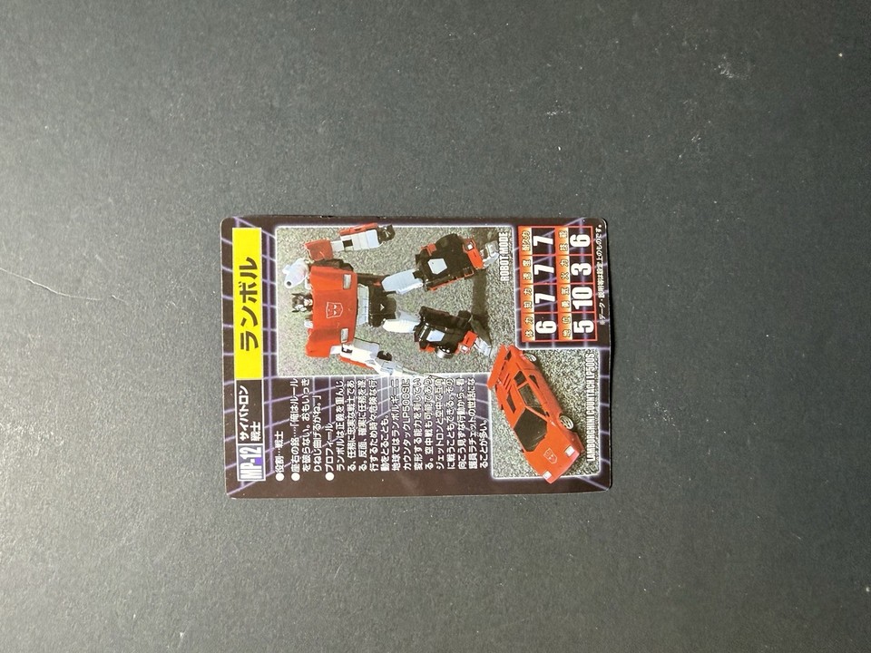 Transformers Masterpiece Lot MP-12 Lambor & MP-20 Meister + Accessories ...