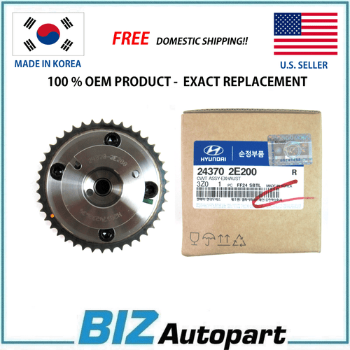 OEM GENUINE EXHAUST CVVT-GEAR FOR 14-17 ELANTRA TUCSON FORTE SOUL 24370 ...