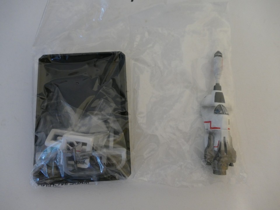 UFO SHADO Interceptor Konami Candy Toy from Japan Mint BNIB Sealed ...