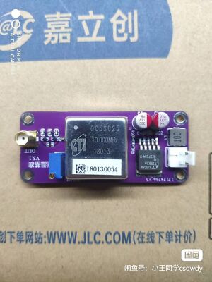 CTI SC 10MHz OCXO Frequency Standard Reference Oscillator Constant ...