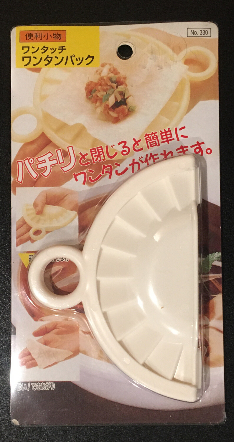 Japanese Plastic Wonton Pot sticker Gyoza Wrapper Press Mold Maker Made ...