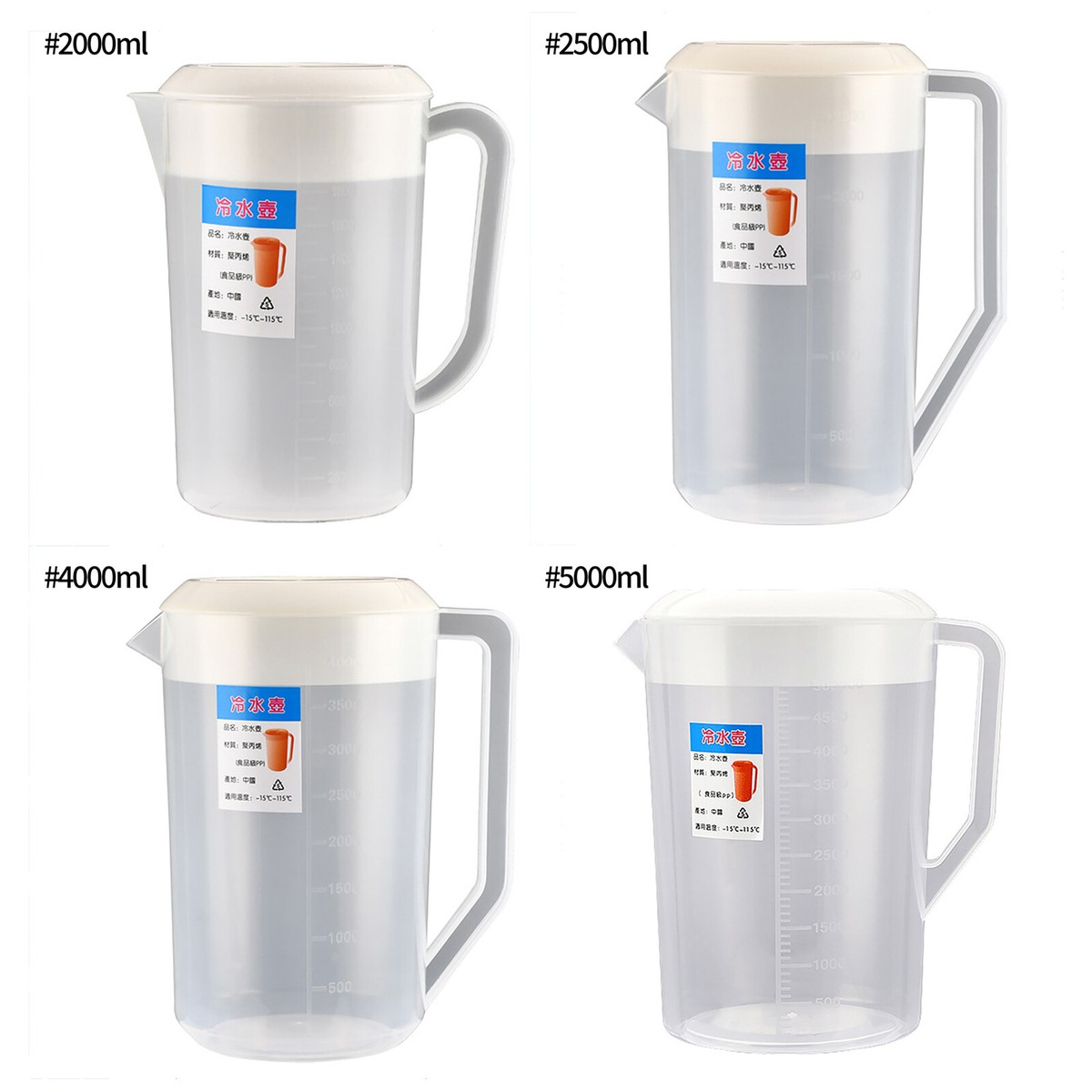 Commercial Water Pitchers SS WATER COOLER, COMMERCIAL RO WATER