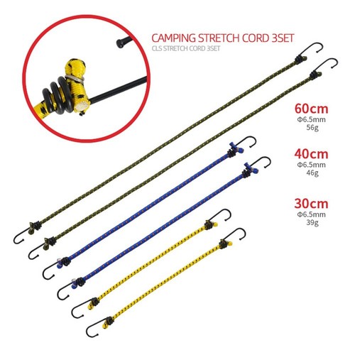 Stretchable Elastic Rope with Hooks Ideal for Outdoor Camping and ...