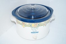 Rival Crock Pot Slow Cooker Plastic Lid 5 QT Model 3355 3350 3351 3656 ...