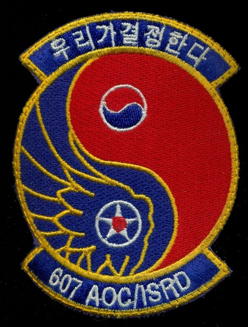 USAF 607th AOC ISRD Patch N-10 | eBay