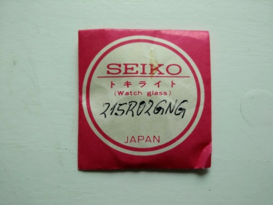 Genuine NOS Seiko Watch Crystals - Various shapes & sizes 19 of 23 | eBay