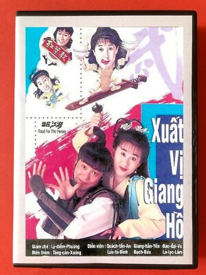 XUAT VI GIANG HO - PHIM BO HONGKONG - 7 DVD - USLT | eBay