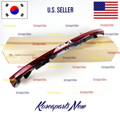 REAR Tail Gate Combination Lamp Assembly 92409Q5500 ⭐OEM⭐ Kia Seltos ...