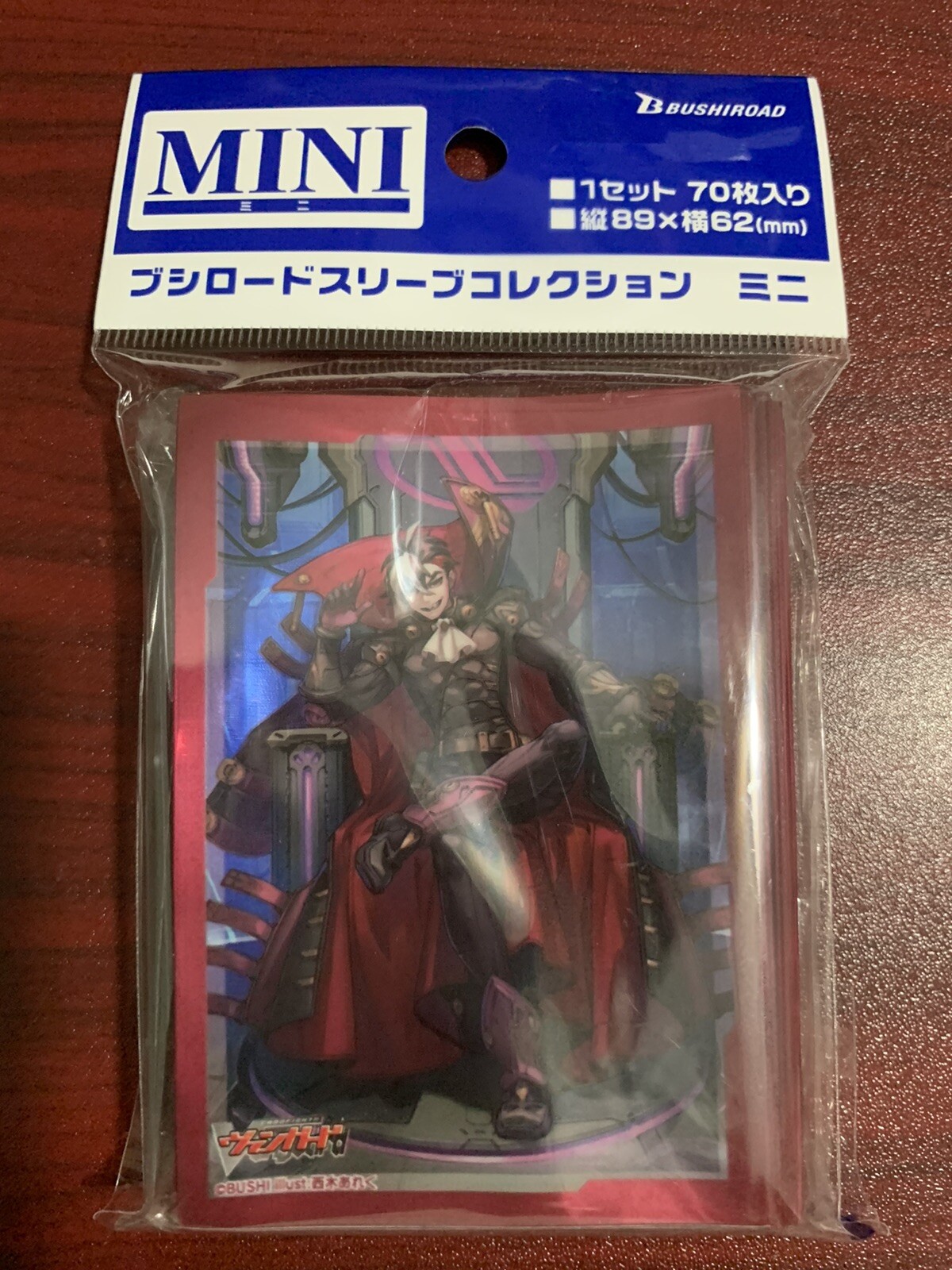 CARDFIGHT VANGUARD BLITZ CEO WELSTRA (BRANDT GATE) SLEEVES (70 PCS) | eBay