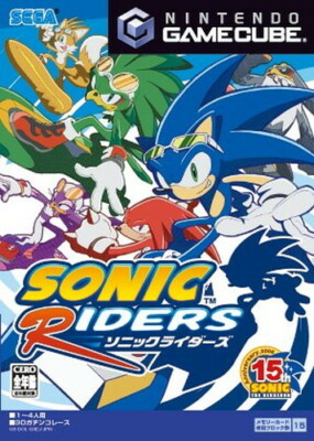 USED Nintendo Gamecube Sonic Riders 70348 JAPAN IMPORT 4974365870348 | eBay