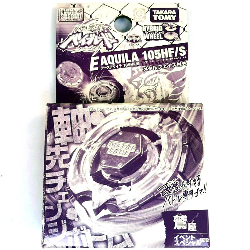 TAKARA TOMY Earth Aquila 105HF/S Beyblade Metal Fusion Fury BB47G New ...