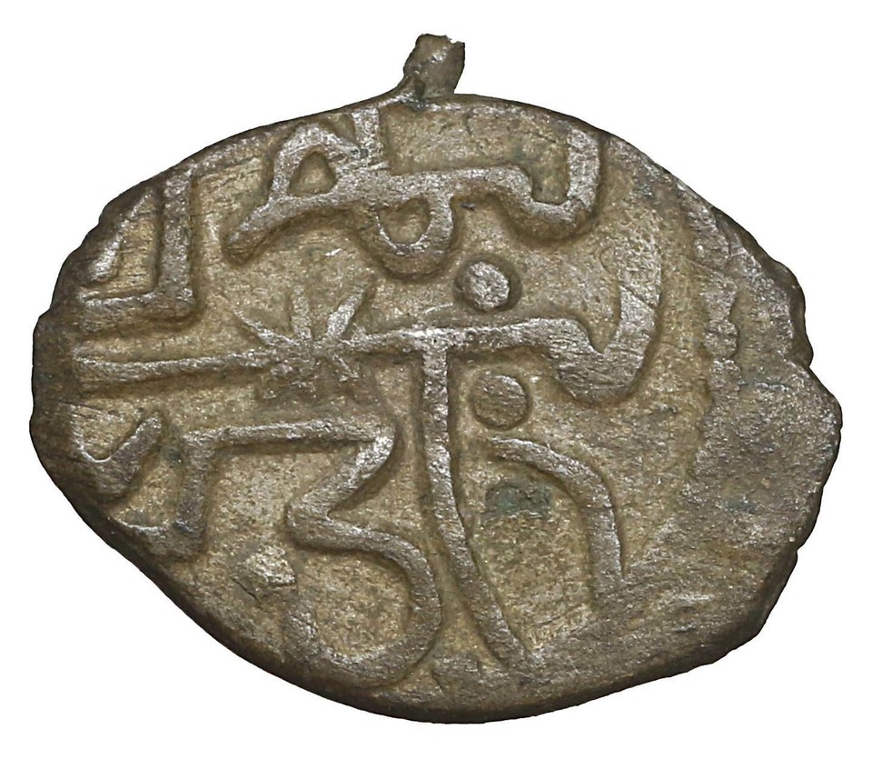 ISLAMIC Mongols Golden Horde Mengli Giray khan Akçe ancient medieval ...
