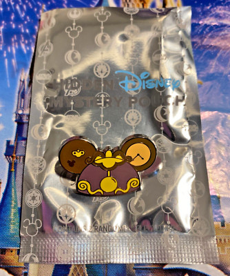 🕰️ 2024 Beauty and the Beast Cogsworth Ear Hat Pin - 2024 WDW Hidden ...
