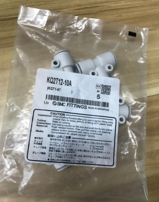 1Bag/5pcs New SMC KQ2T12-10A Fittings Free Shipping #SM | eBay