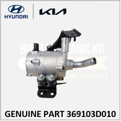 GENUINE OEM Hyundai Kia Engine Water Pump 369103D010 Azera Hybrid ...