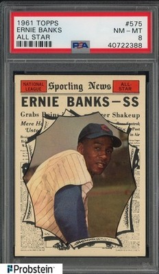 1961 Topps All Star #575 Ernie Banks Chicago Cubs HOF PSA 8 HIGH NUMBER ...