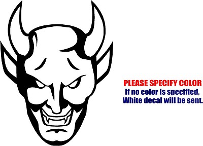 Vinyl Decal Sticker - Devil Scary Creepy Gothic Car Truck Bumper Laptop ...
