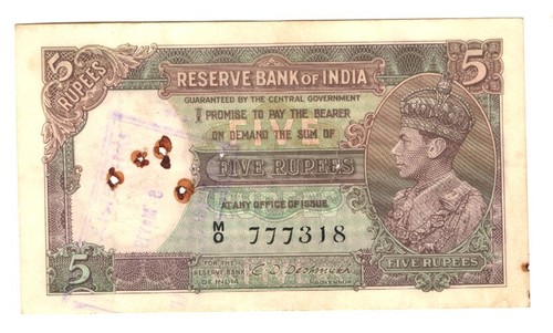 1943-45 # 5 RUPEE BRITISH INDIA GEORGE VI KING SIGN. C D DESHMUKH 1 ...