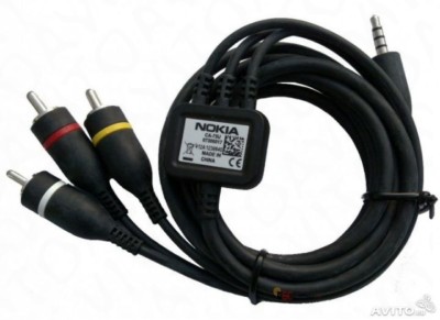 Nokia CA-75U TV Out / AV Composite Cable for Nokia Phones & NOW TV Box ...