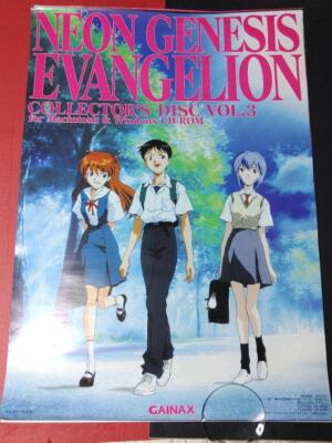 Evangelion Poster Anime Printed Matter Game A | eBay