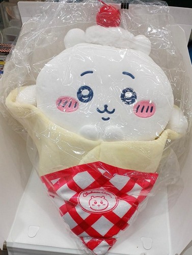 Gray Parka Service Chiikawa Crepe Lottery A Prize BIG Crepe Huggable ...